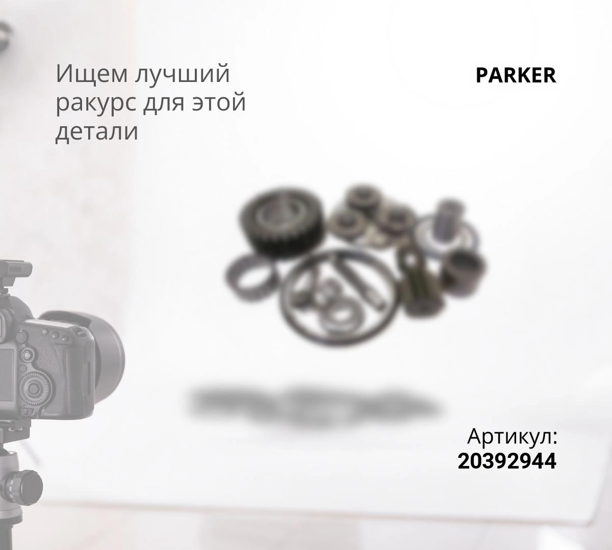Купить 20392944 Насос гидравлический (Volvo) ОРИГИНАЛ по цене от 244 ...